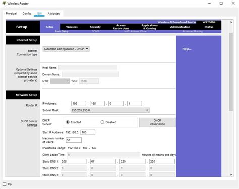 Cisco Packet Tracer Создание простейшей сети Блог Энди Старикова