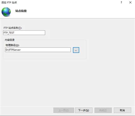 Labview与实时目标之间的ftp文件 哔哩哔哩