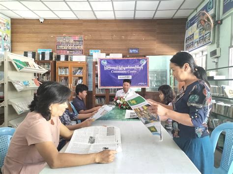 ပုသိမ်ကြီးမြို့နယ်၊ ပြည်သူ့စာကြည့်တိုက်တွင် ကင်ဆာရောဂါဆိုင်ရာ သိကောင်းစရာ ခေါင်းစဥ်ဖြင့် စာဖတ