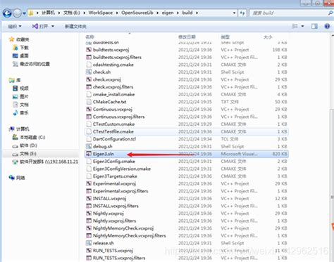 Eigen3编译教程（eigen339vs2017cmake超详细、末尾有编译结果）eigen 编译 Csdn博客