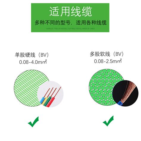 Купить Терминал Разъем провода два 2-разрядных многофункциональных ...