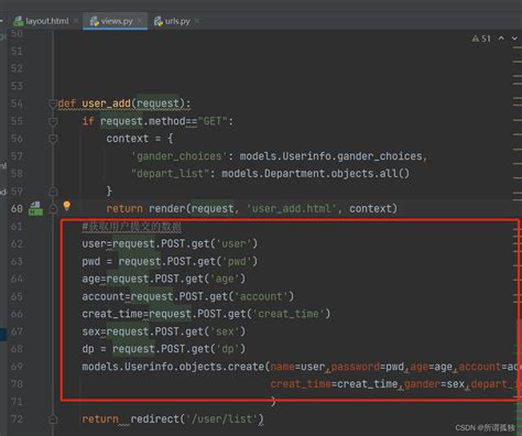 Django Form与modelform组件django Modelform Widget Csdn博客