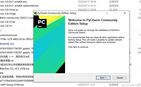 Python小白学习第一课python Rc1 Csdn博客