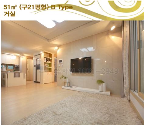 따끈따끈★배방 한양수자인 2차★모델하우스오픈 네이버 블로그