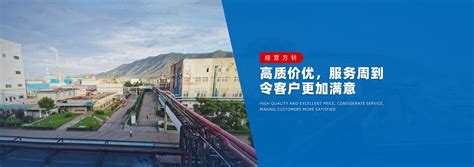 湖北拓邦化工有限公司