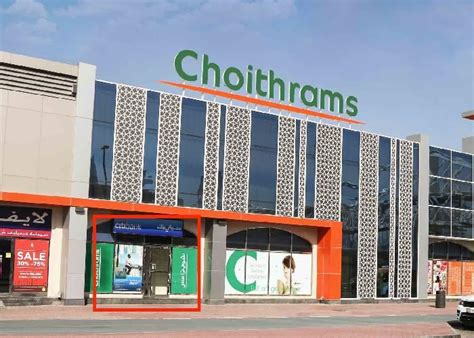 Choithrams Reveals New Logo Campaign Middle East Moonbox