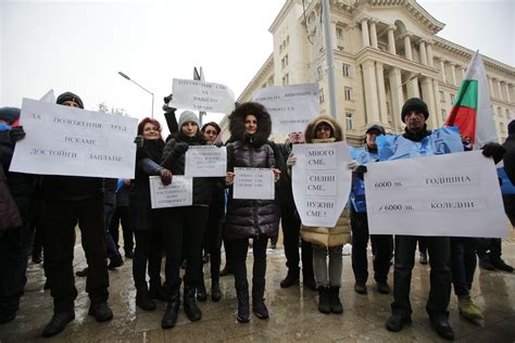 Служителите на БАБХ искат достойно заплащане за специалистите Dnes Dir Bg