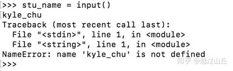 Python输入函数 raw input 与 input 知乎