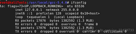 【6】linux 网卡突然消失的解决方法 linux下网卡丢失 csdn博客