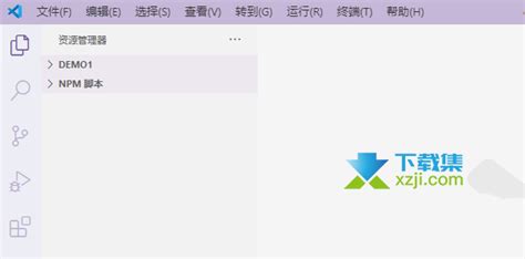 Vscode编辑器添加notepad的快捷键的方法vscode Notepad Csdn博客