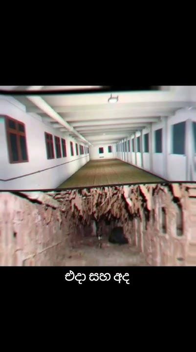 ටයිටැනික් Titanic එදා සහ අද 👌👌 Youtube