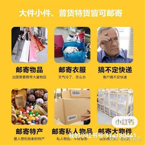 什么是虚拟海外仓？虚拟海外仓与海外仓的区别？ 知乎