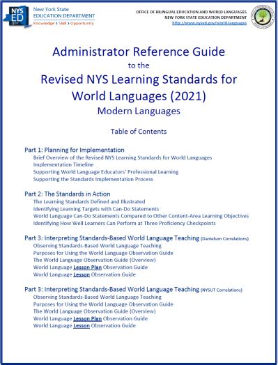 Resources For Administrators That Support World Language Departments New York State Education