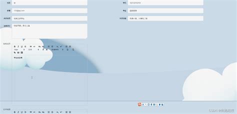 Nodejs毕业设计基于大数据的高校就业信息服务系统的设计与实现（express附源码）大数据就业推荐系统 Csdn博客