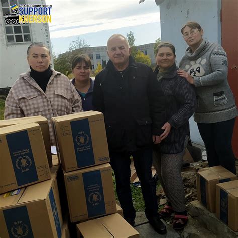 Гуманітарна допомога Благодiйний фонд