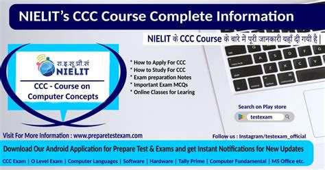 Ccc Exam Nielit Prepare Test Exams