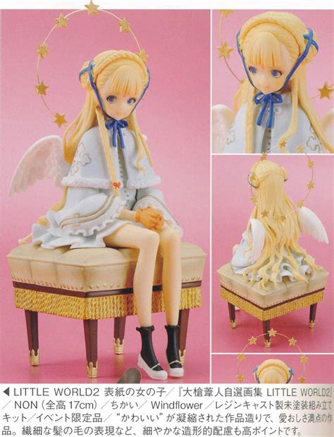 Yahooオークション 大槍葦人少女画展 ポスターの女の子 ガレージキ