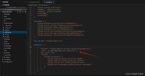 Django动态页面django页面 Csdn博客 Django动态页面django页面 Csdn博客