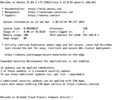 Ssh学习（三） Ssh协议中的public Key Algorithm 阿里云开发者社区