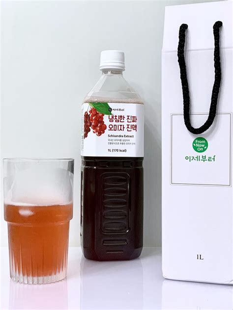 이제부터 냉침한 진짜 오미자 진액 무설탕 오미자원액으로 건강음료 즐기기 네이버 블로그
