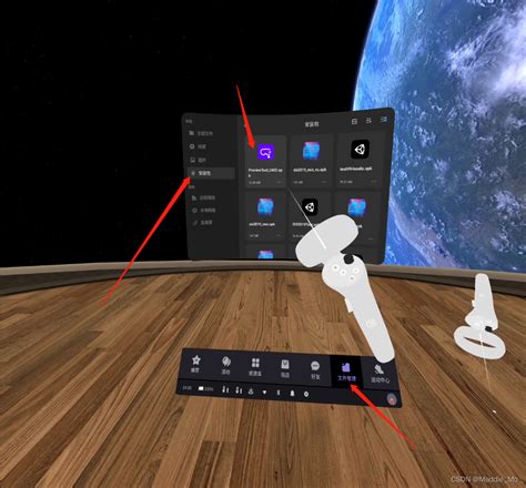 unity pico neo3 基础开发流程 unity pico开发 csdn博客