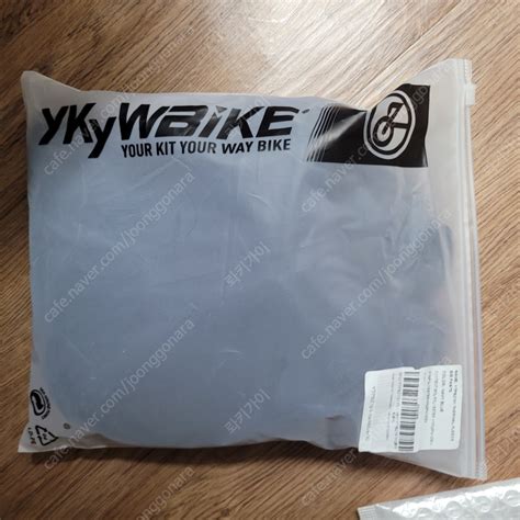 Ykyw 기모 롱 빕타이즈 빕숏xl 악세서리기타용품 중고나라
