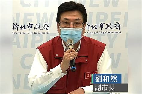 監察院展開恩恩案調查！傳約詢對象包含新北市副市長劉和然 放言fount Media Line Today