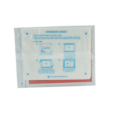 Үе мөчний Hot наалт №5