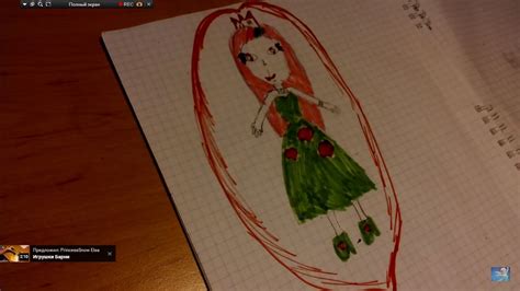 Как нарисовать девочку Youtube