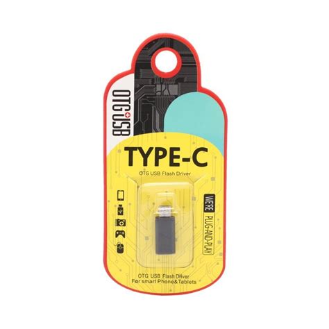 Adapter Type C Na Micro USB Crni Kupindo Com 72434501