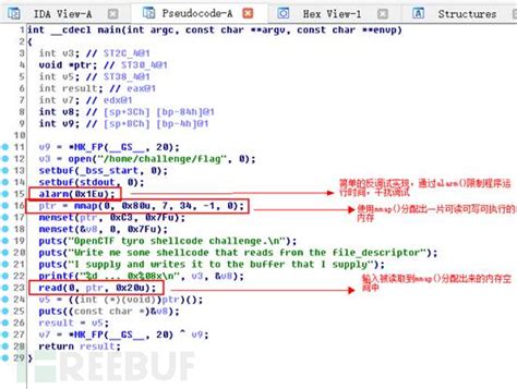 linux pwn入门教程 2 ——shellcode的使用，原理与变形 freebuf网络安全行业门户