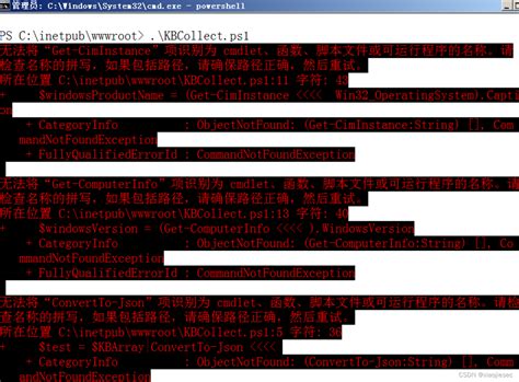 第98天:权限提升 Win 全平台andmsf 自动化andcs 插件化andexp 筛选and溢出漏洞cs 利用插件提权的方法 Csdn博客 第98天:权限提升 Win 全平台andmsf 自动化andcs 插件化andexp 筛选and溢出漏洞cs 利用插件提权的方法 Csdn博客