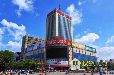 临清金鼎百货 临清 第13页 大山谷图库