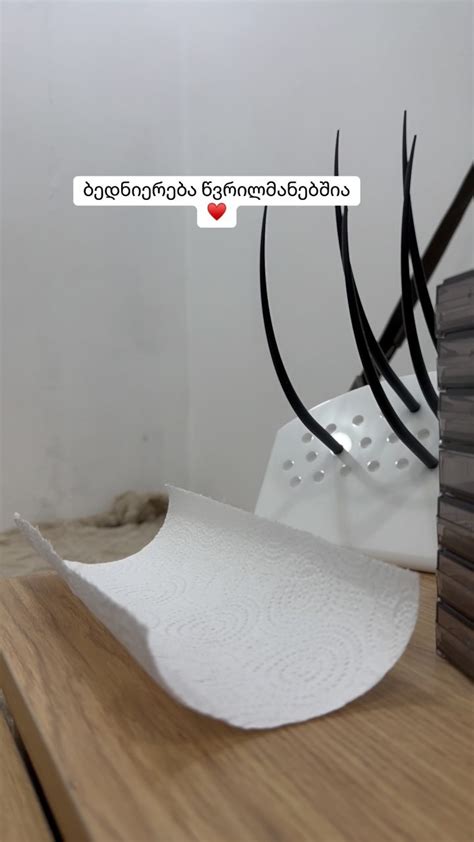 წამწამების ღეროვანი დაგრძელება წამწამების წარბების ლამინირება C L დახრა ♥ Instagram