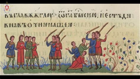 მიტროპოლიტი იოანე სახარების განმარტება სახარება ლუკასი Xxთ Youtube