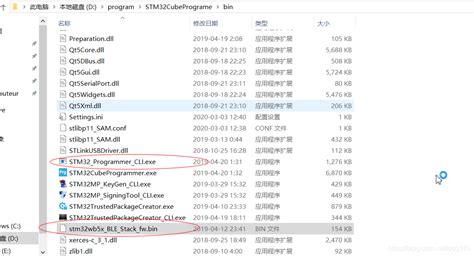 Stm32wb系列mcu蓝牙协议栈烧录dfu In Fs Mode Csdn博客 Stm32wb系列mcu蓝牙协议栈烧录dfu In Fs Mode Csdn博客