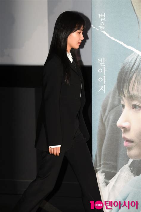 권유리 소녀시대 유리가 아닌 영화배우로ten포토 텐아시아