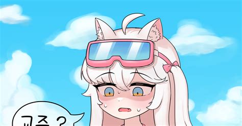 트릭컬 코미 복유 비키니 라띠のイラスト Pixiv