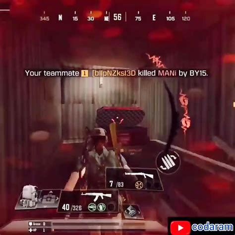 کلیپ خفن کالاف دیوتی