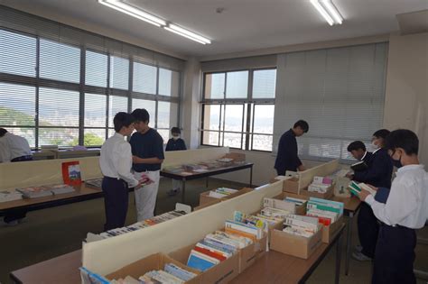 図書委員会図書館2024年度 除籍本の配布 広島学院中学校高等学校