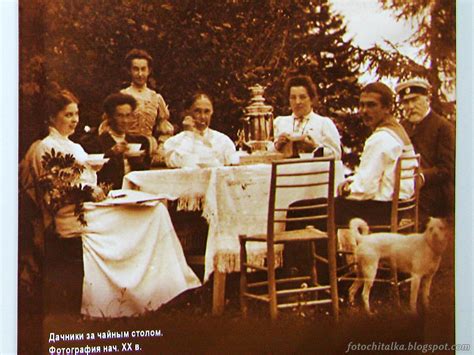 ФотоЧиталка 2017