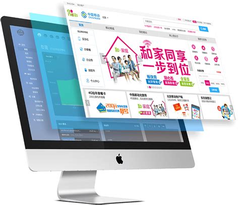 Oneapm 性能测试工具性能调优工具性能优化 Oneapm 性能测试工具性能调优工具性能优化