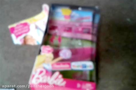 باربی چیر گرل جدیدم