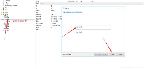 Mysql 循环执行语句，循环执行update，详细介绍【游标嵌套】mysql 循环update Csdn博客