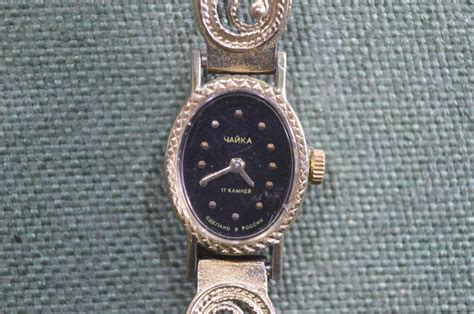 Купить Часы наручные Чайка Женские механические 17 камней Скань Россия Рабочие в