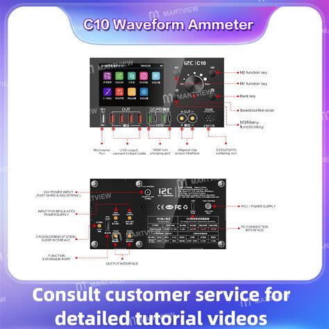 I2c C10 Ultra High Precision Digital Waveform Ammeter With Charge
