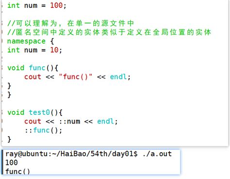 编程视界：c命名空间 Ew帮帮网