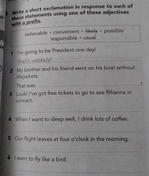 Ребята помогите пожалуйста 2 задание Школьные Знания Com