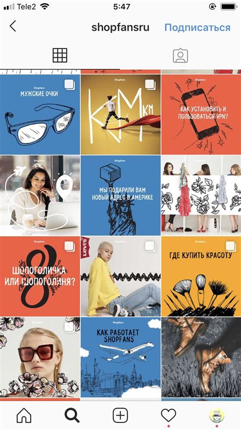 Креативные банеры для постов Шаблоны Баннер Дизайн лентами