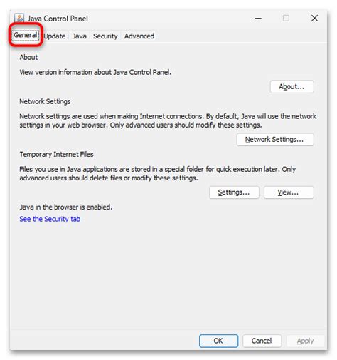 Ошибка Connection Refused No Further Information